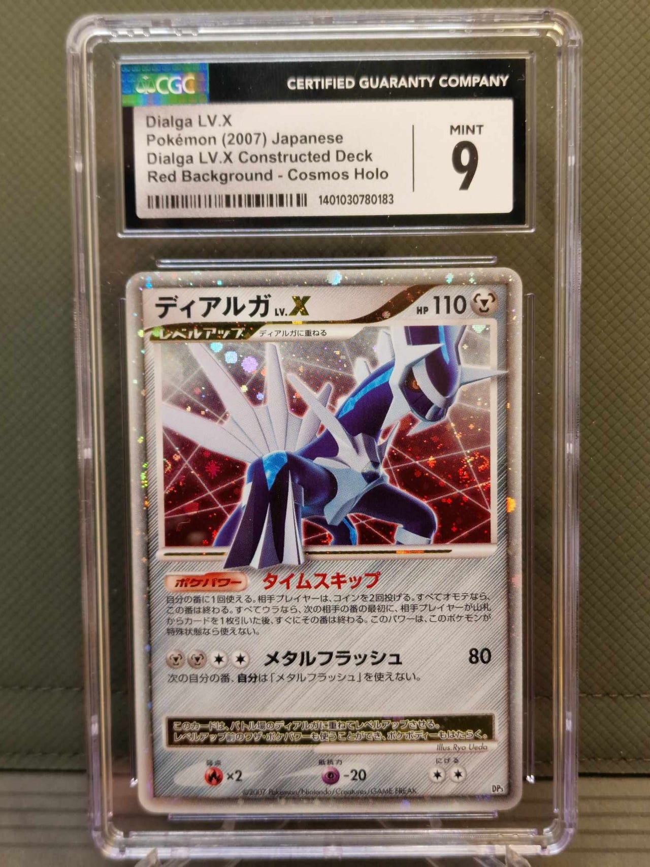 Dialga Lv.x - Pokemon Japanese Constructed Deck Cosmos Holo CGC 9 ...