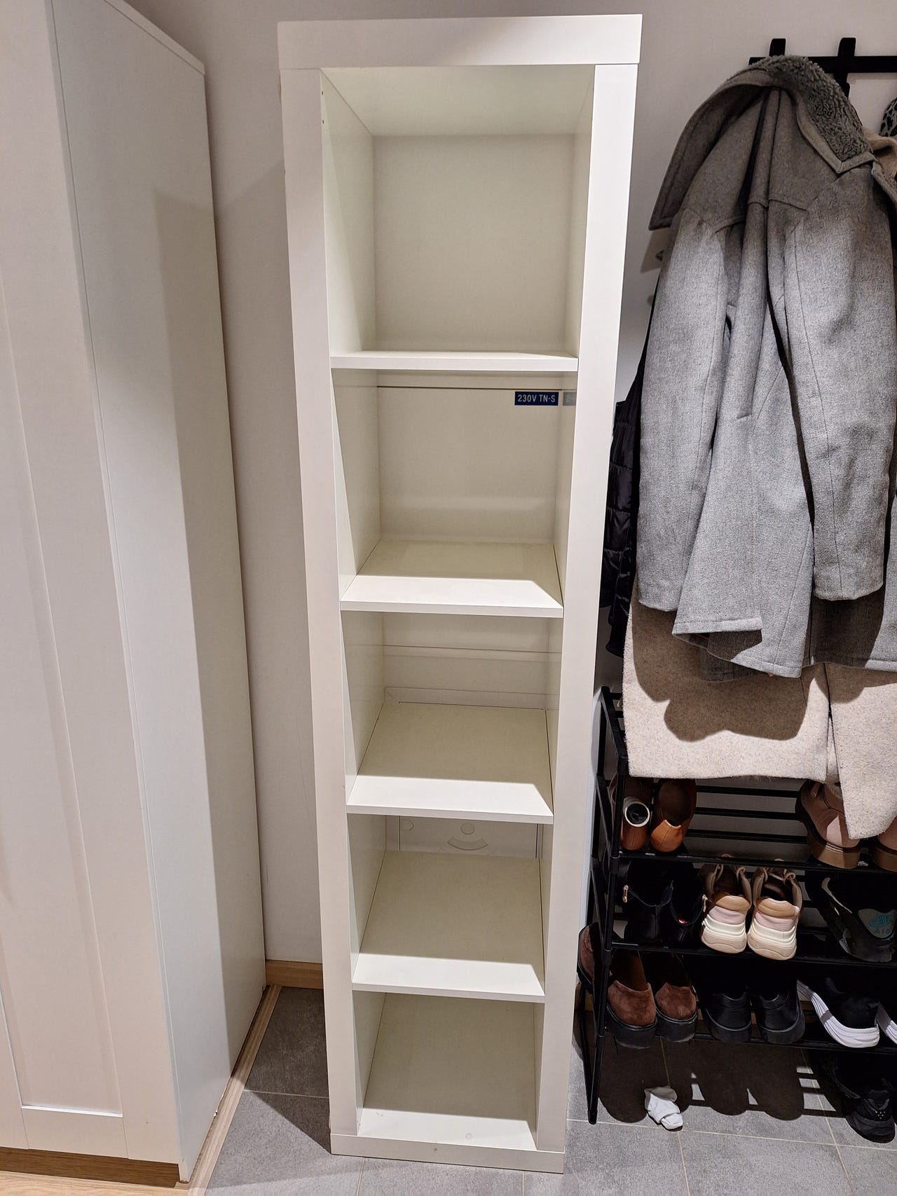 Ikea hyller eller kommoder | FINN-torget