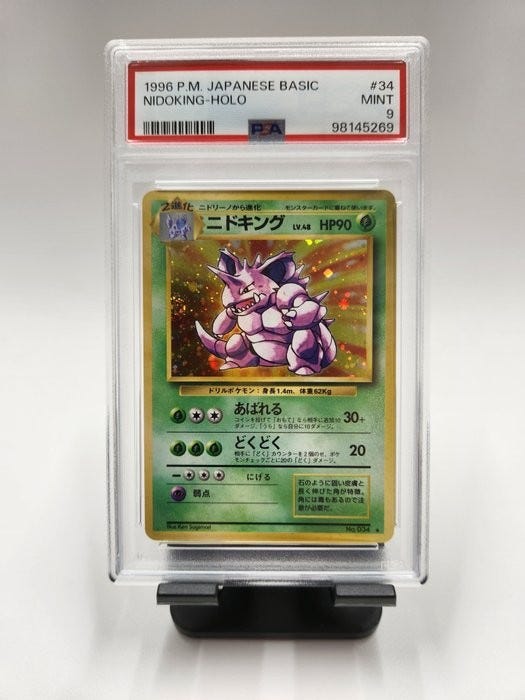 Pokémon - 1 Graded card - Pokemon card PSA 9 Basic Nidoking Holo #34 ...