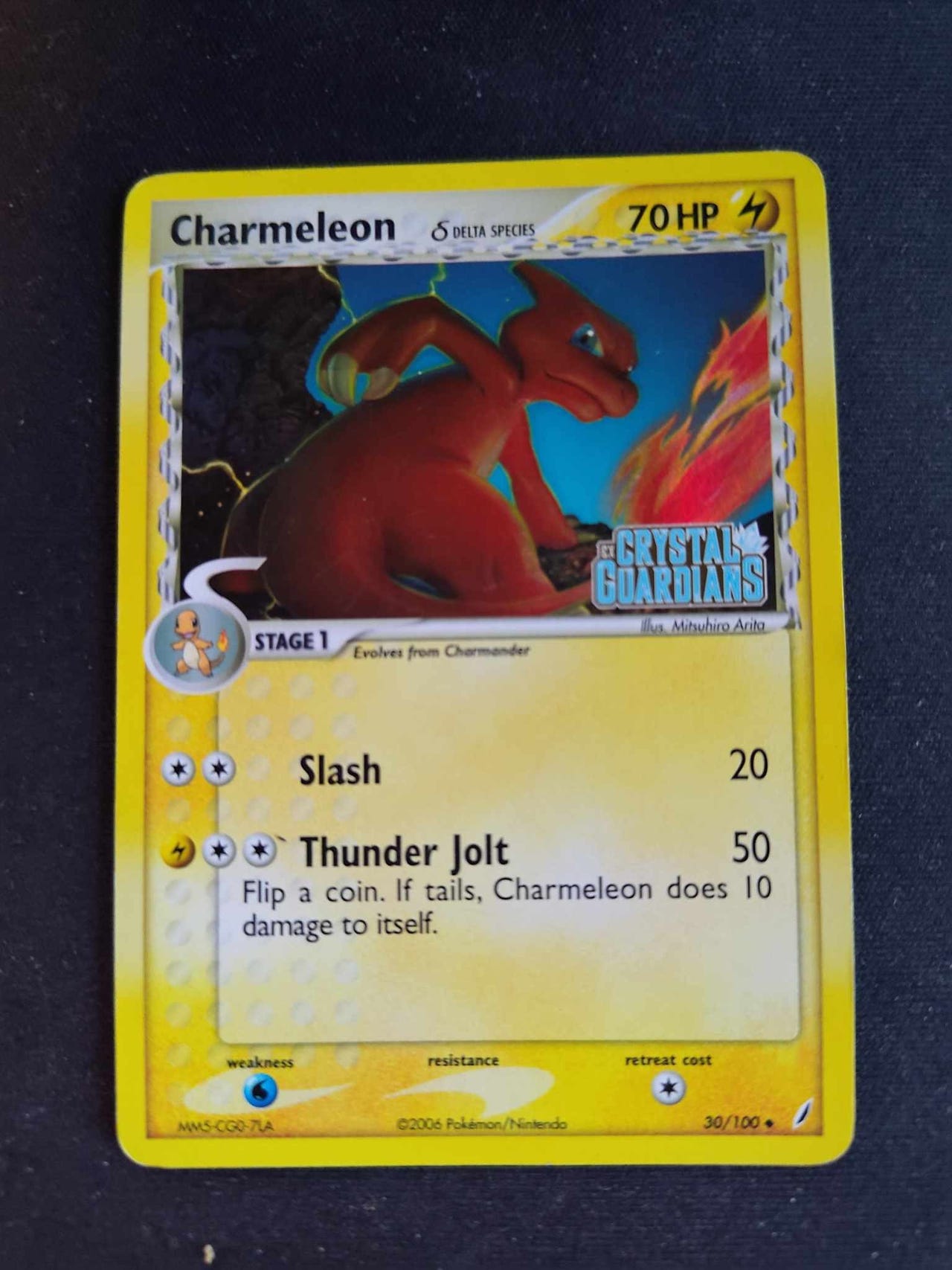 Charmeleon 307100 reverse holo - Crystal guardians | FINN torget