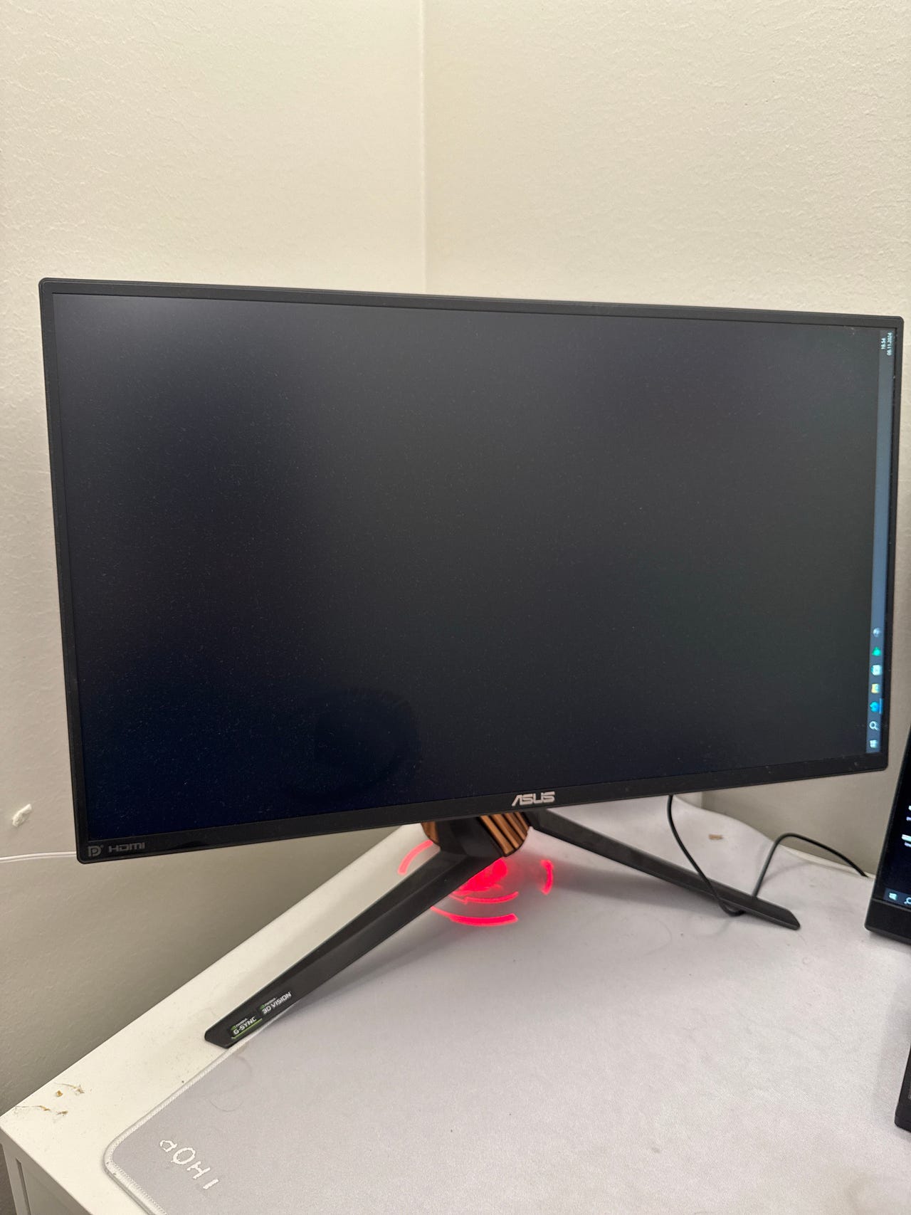 Asus 24,5" ROG Swift Skjerm PG258Q 1920 x 1080, 1ms, 240Hz, G-SYNC ...