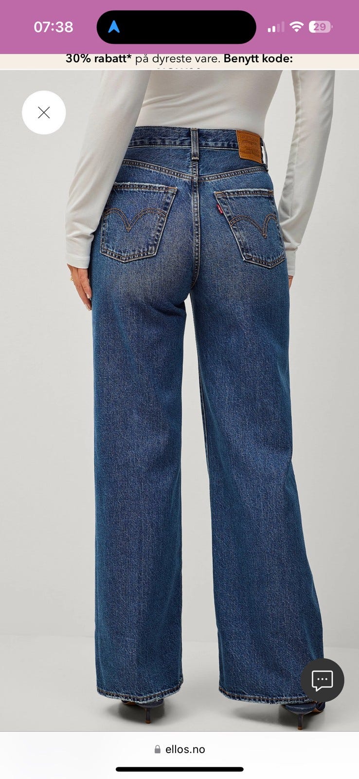 Levis bukse Ribcage Wide Leg 30 32 | FINN-torget