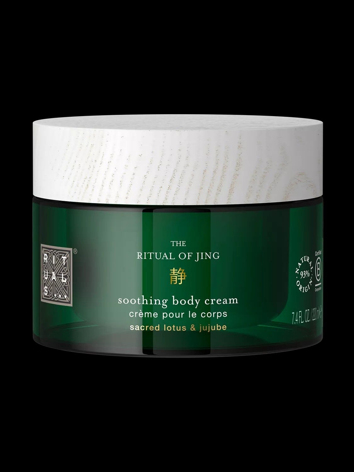 Rituals relax soothing body cream | FINN-torget