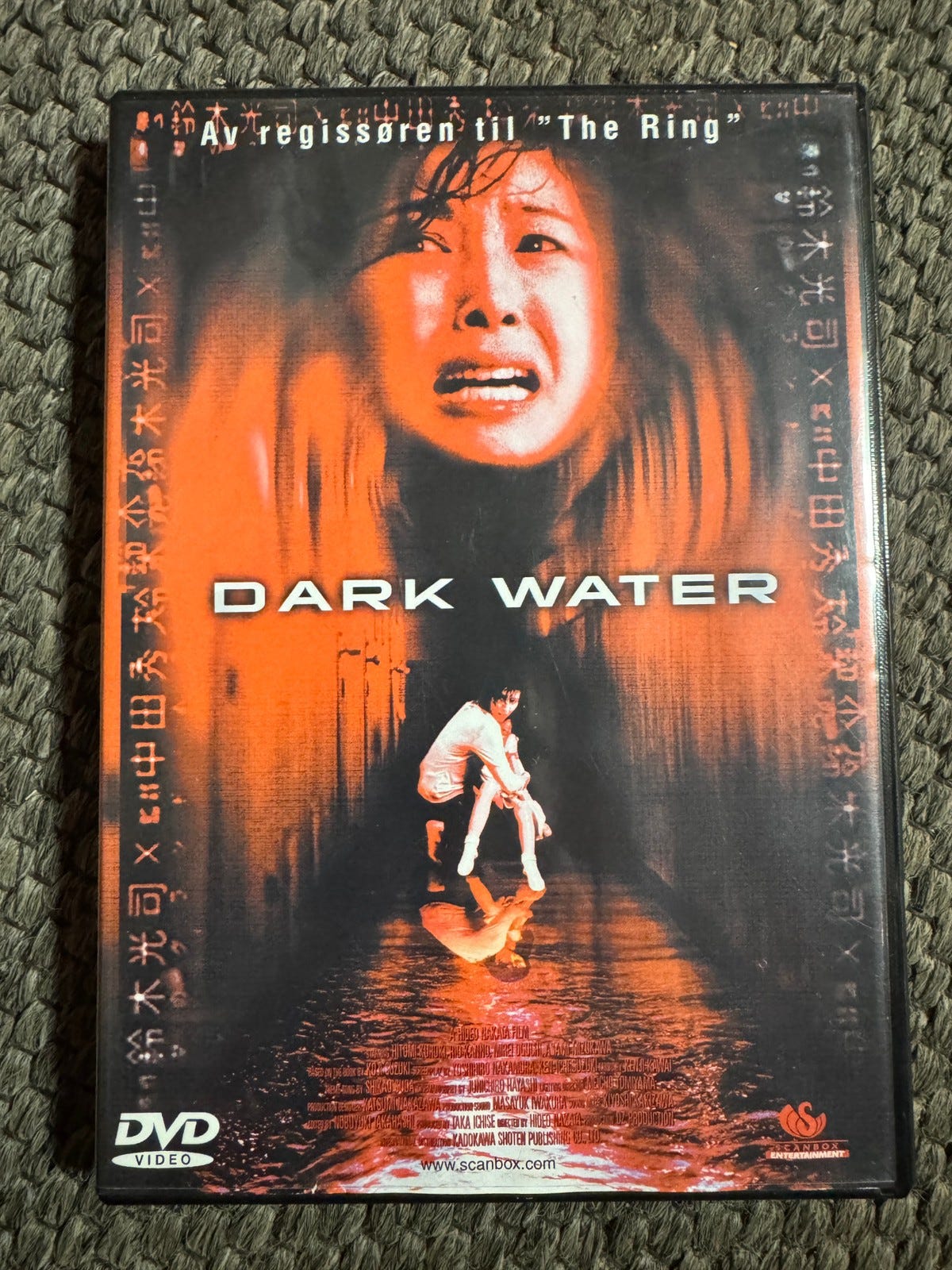 [DVD] Dark Water - 2002 (norsk tekst) | FINN-torget