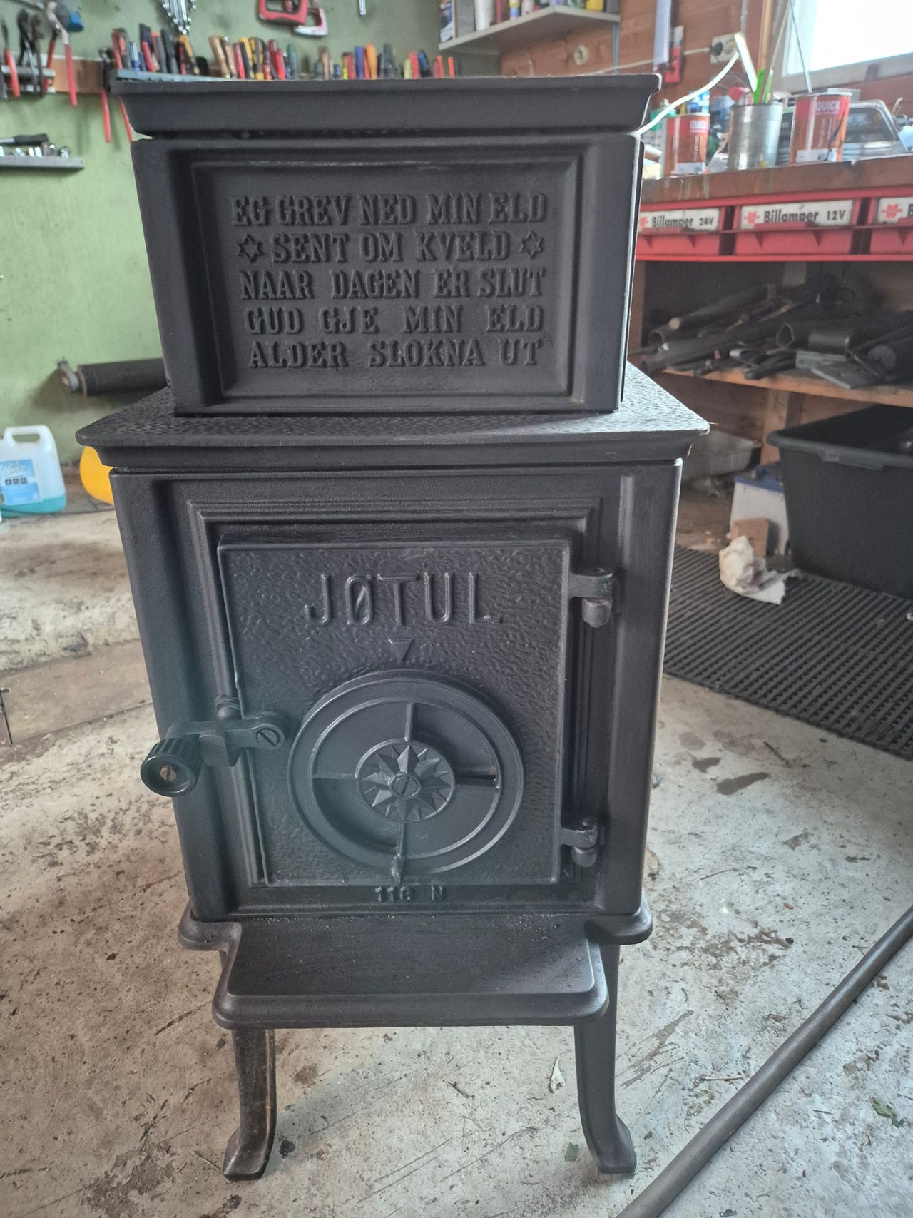 Vedovn Jøtul 118N 60cm | FINN-torget