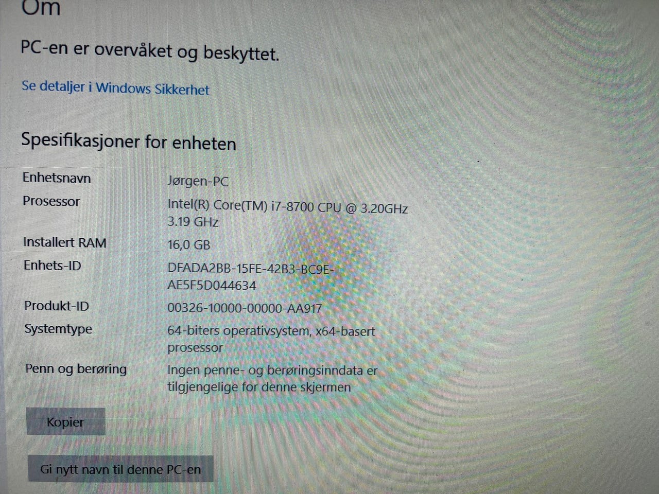 Gaming PC i7-8700 RTX 280 Super | FINN-torget