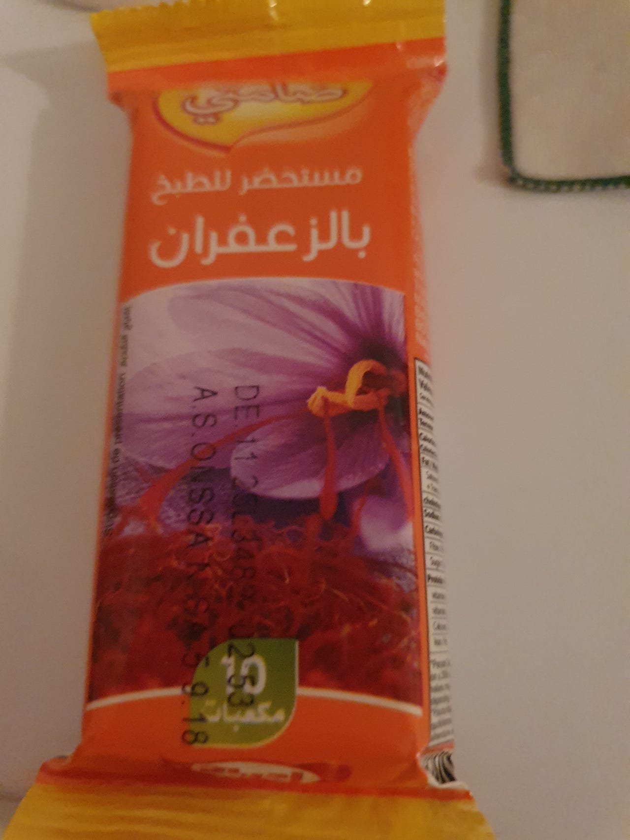 Safran krydder 36 gr. | FINN-torget