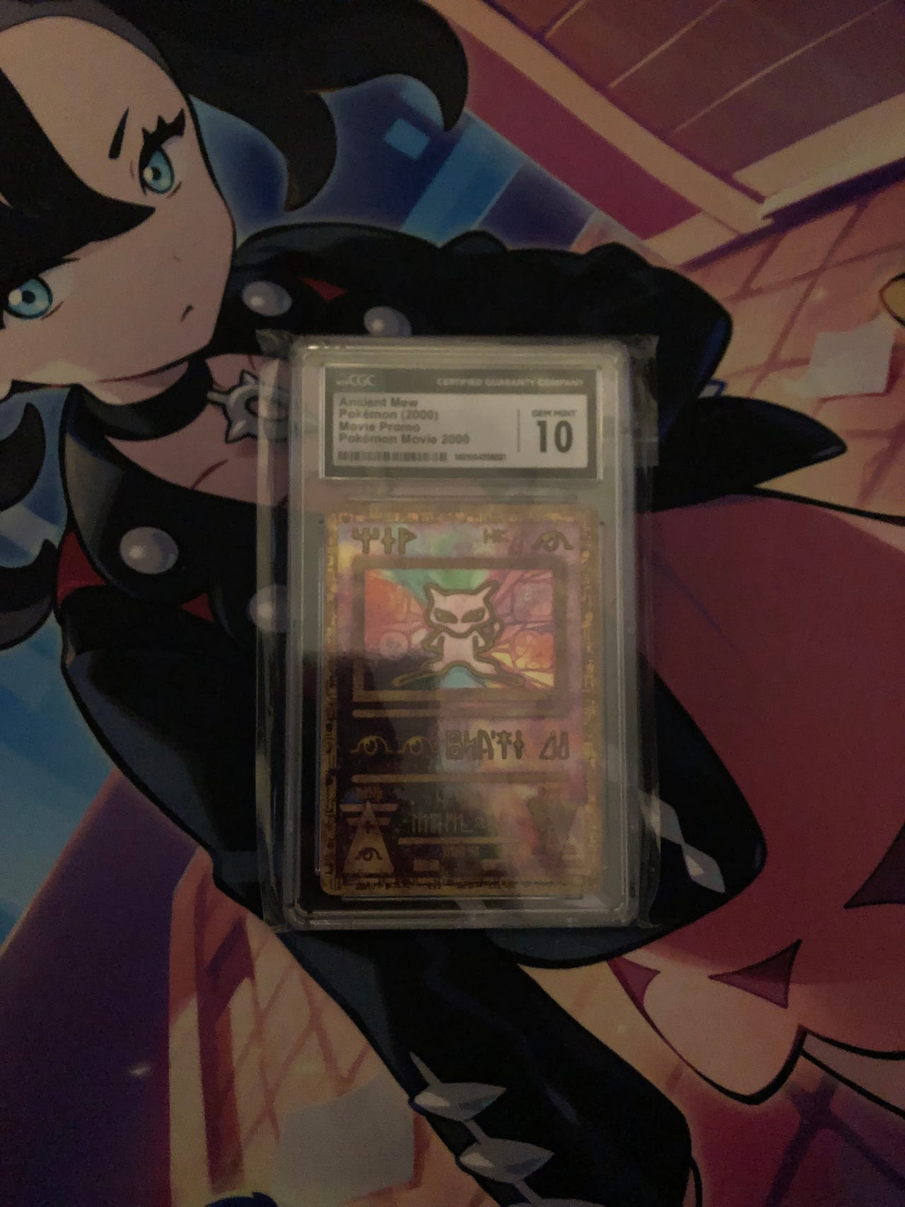 Ancient Mew slab | FINN-torget