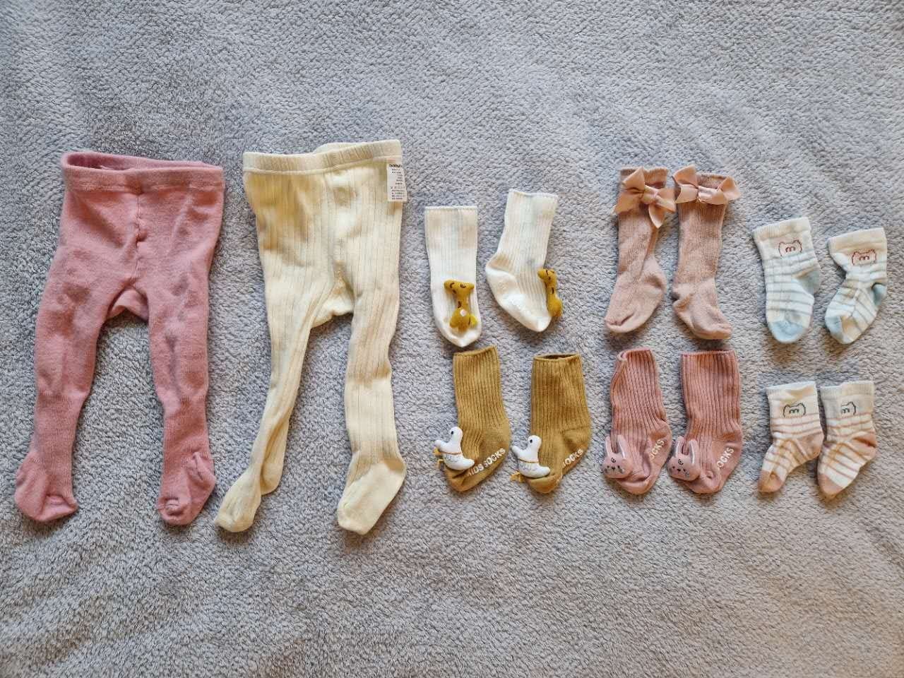 Babystrømpebukse og sokker，50-56，66 | FINN-torget