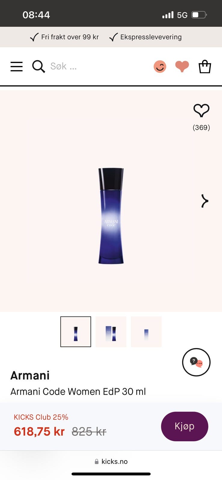 (NY) Armani code women 30ml | FINN-torget