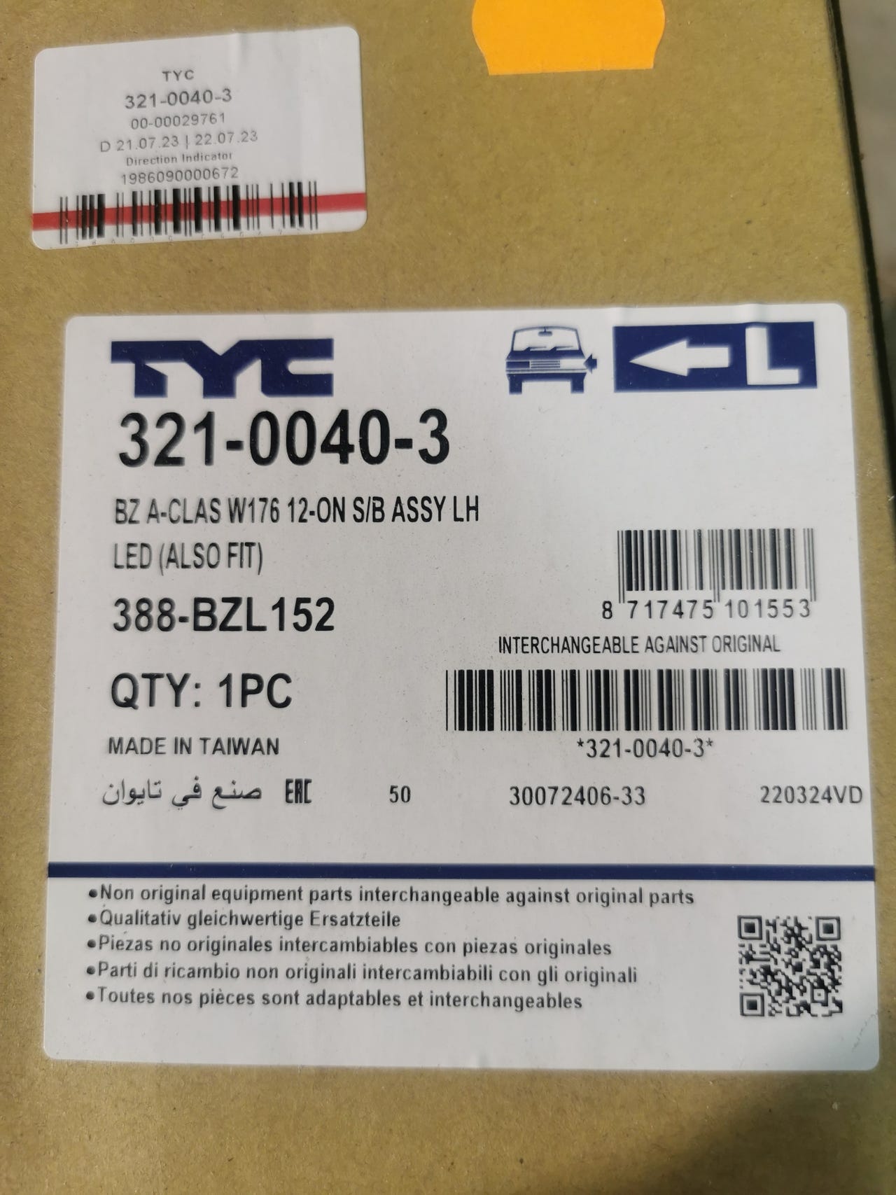 Blinklys speil Mercedes | FINN-torget