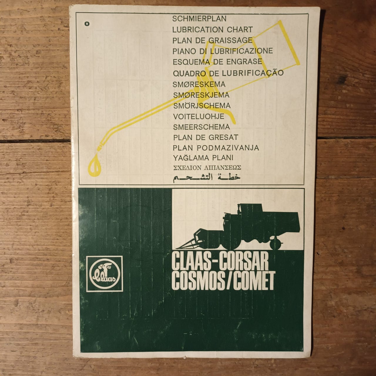 CLAAS-CORSAR COSMAS/COMET bok | FINN-torget