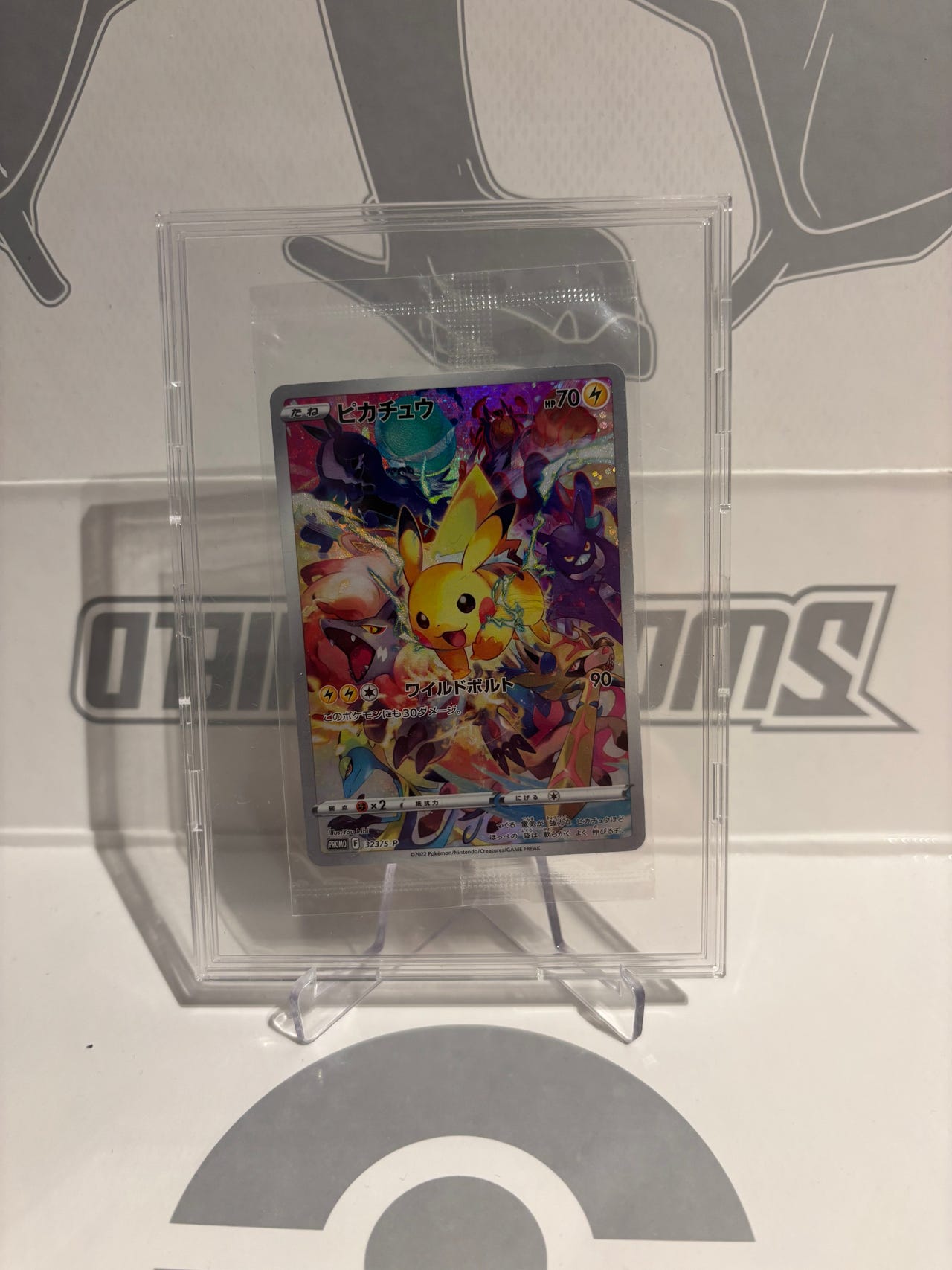 Pokemon Promo: Pikachu 323/s-p - Precious Collector Box | FINN-torget