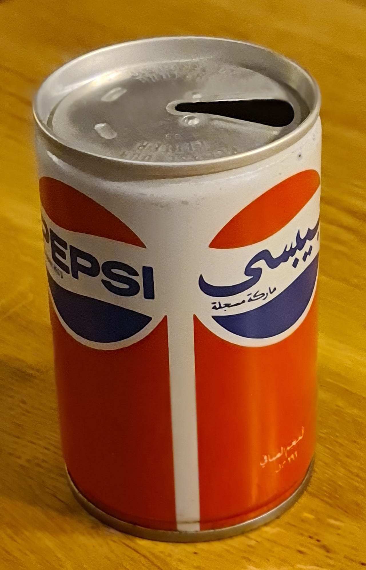 Gammel tom boks Pepsi-Cola kjøpt i Saudi Arabia | FINN-torget