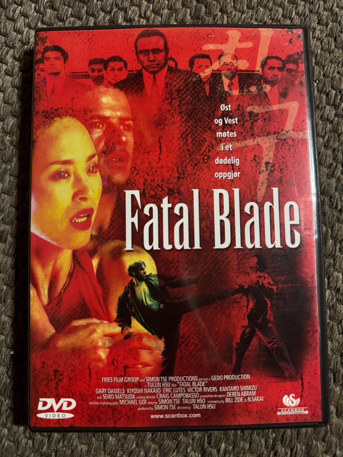 [DVD] Fatal Blade / Gedo - 2000 (norsk tekst) | FINN-torget