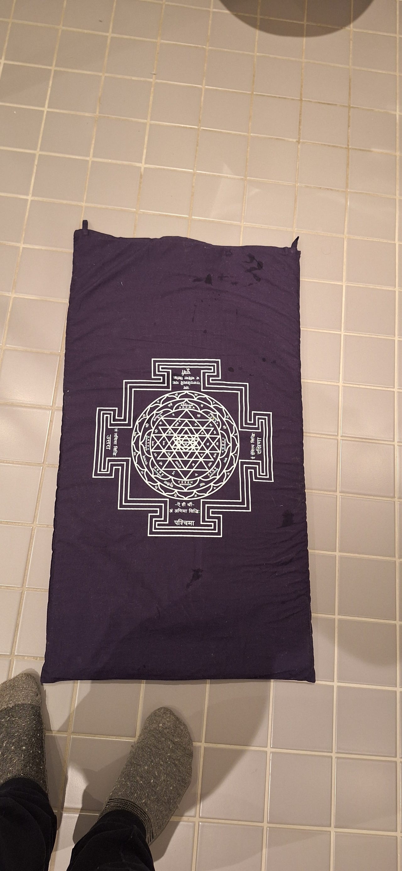 Spikermatte | FINN-torget