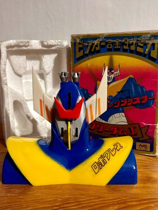 No reserve Takemi - Actionfigur Bigger Gokin/Blocker Corps IV Machine ...