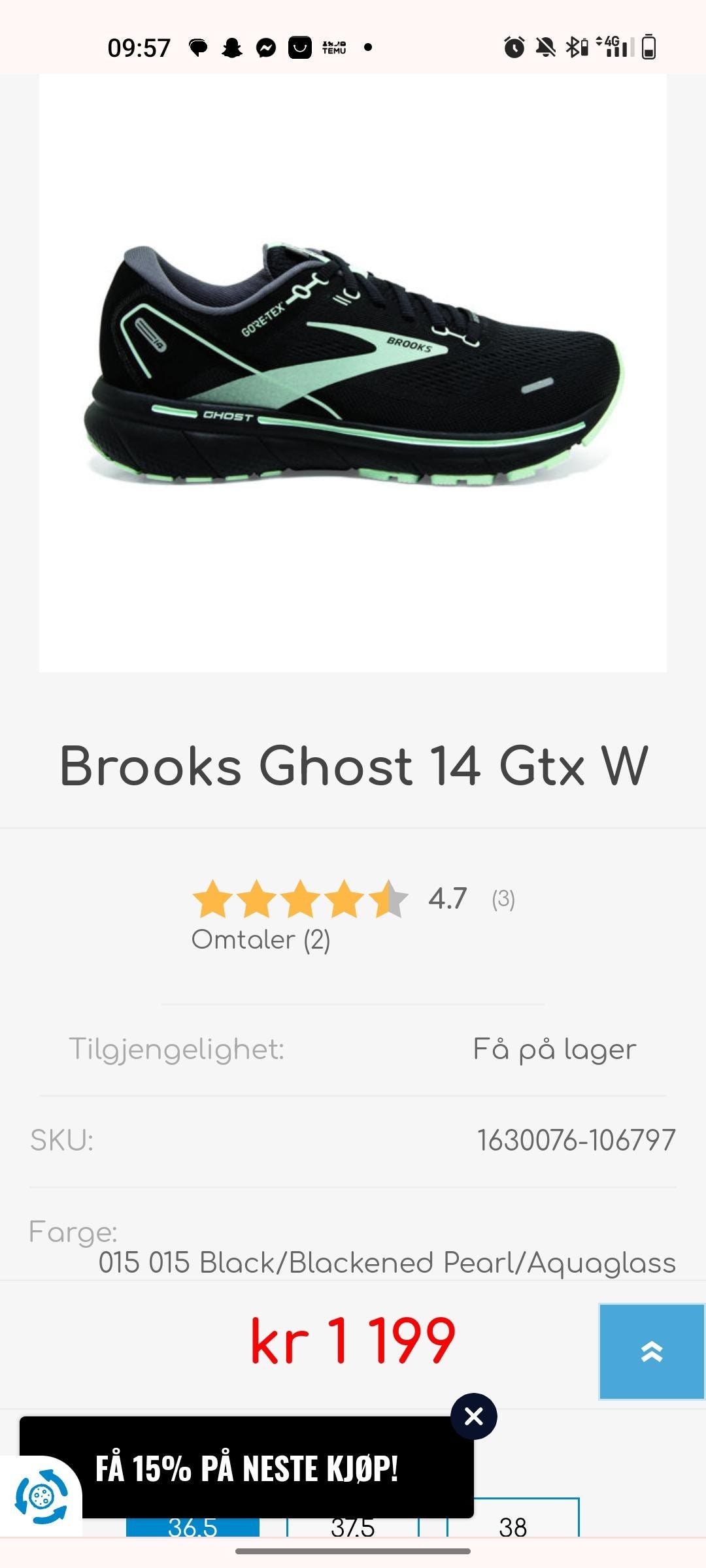 GHOST BROOKS gore-tex sko | FINN-torget