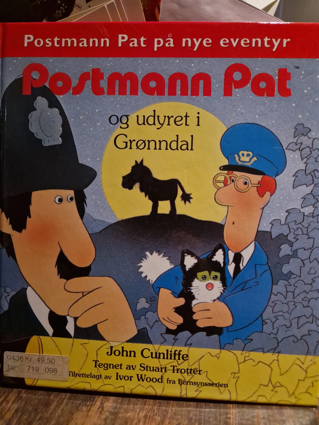 Kr 15 POSTMANN PAT 1998 | FINN torget