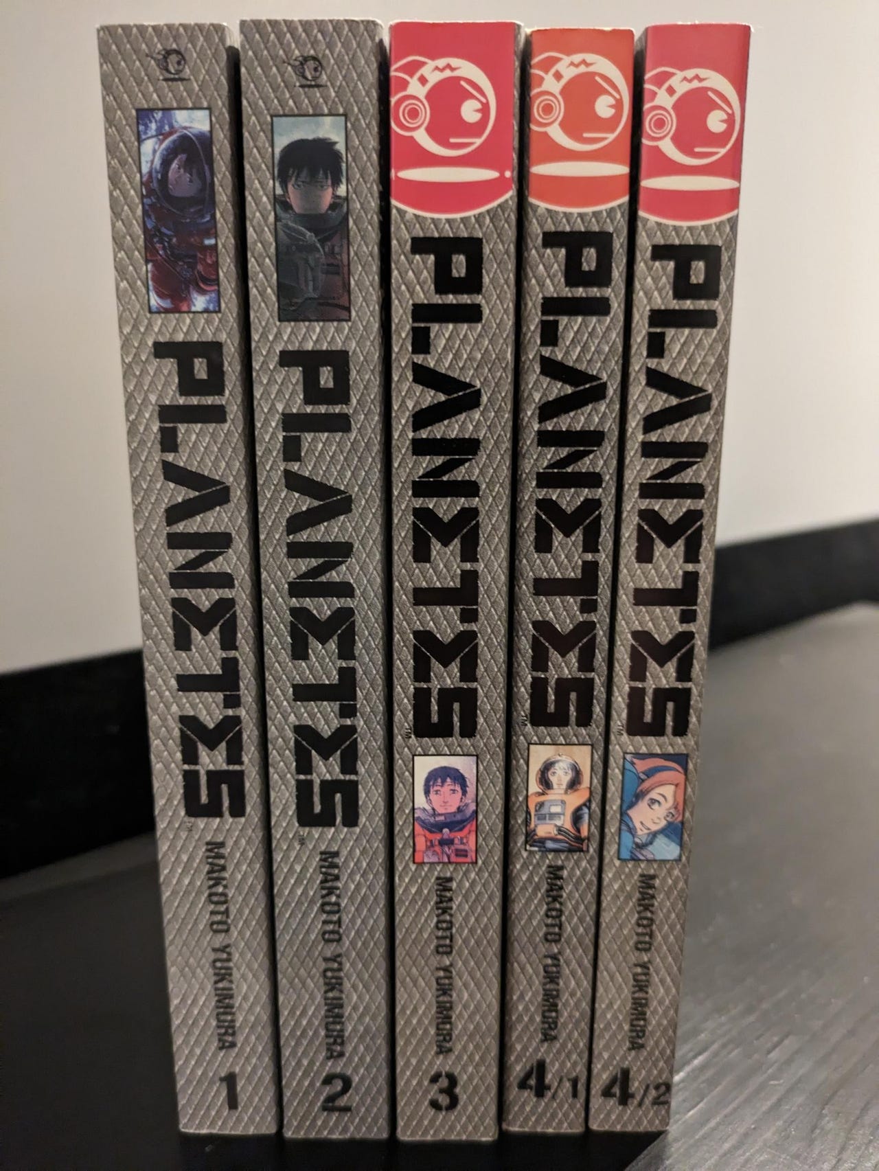 Planetes Vol 1-4 (komplett) | FINN-torget