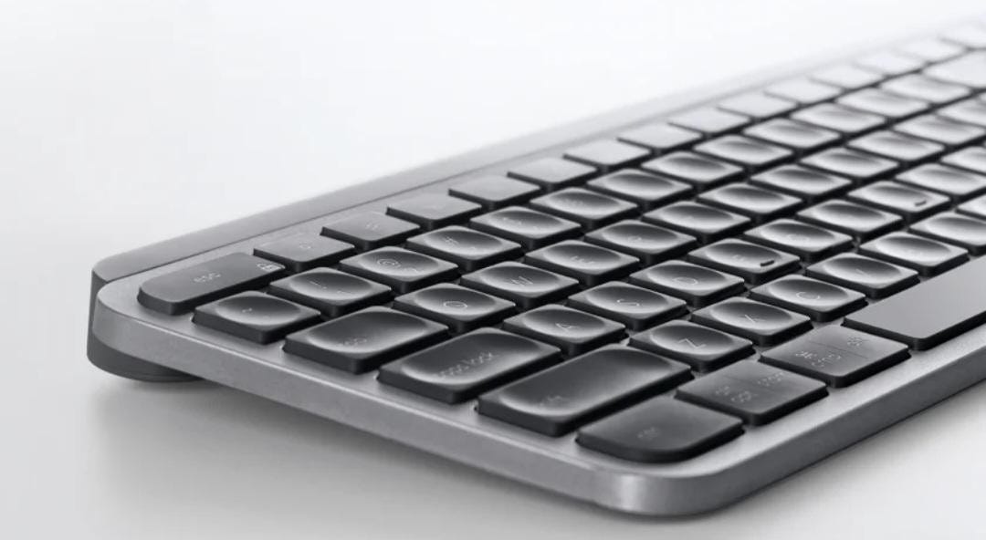 Logitech trådløst tastatur MX Keys | FINN-torget