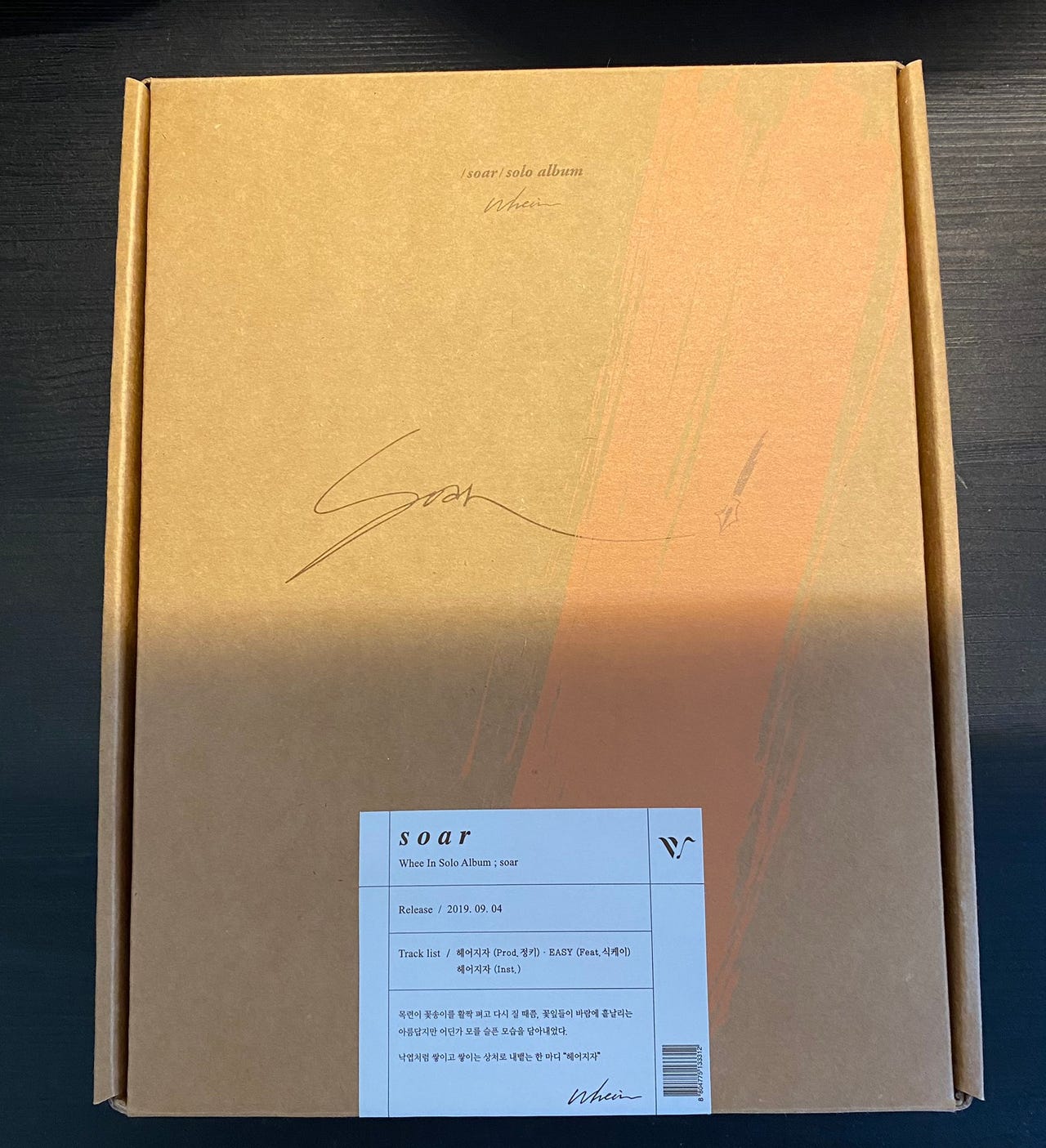 (KPOP) Wheein - Soar | FINN-torget