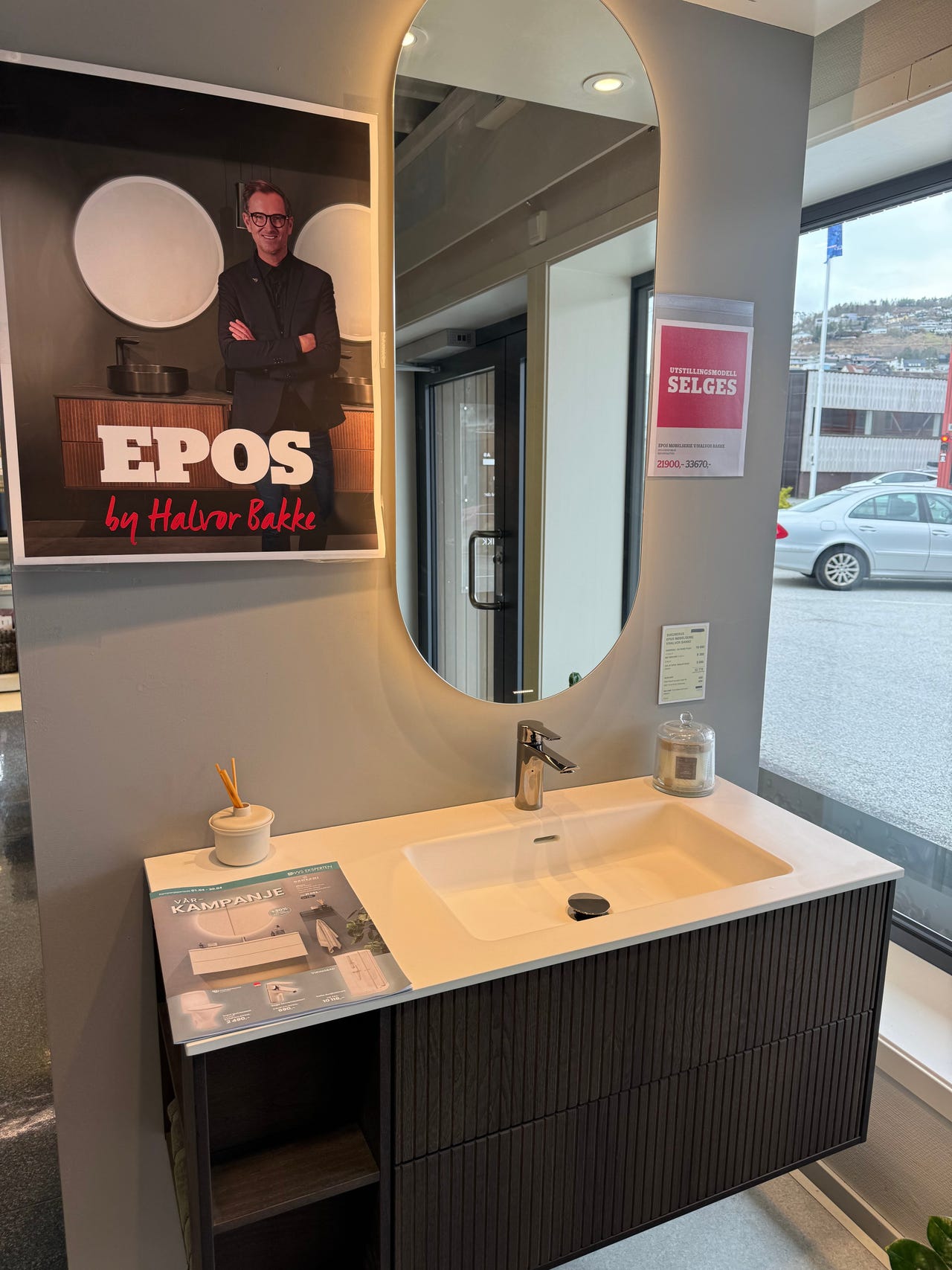 Utstillingsmodell: Svedbergs Epos møbelserie v/ Halvor Bakke(Reservert) | FINN-torget