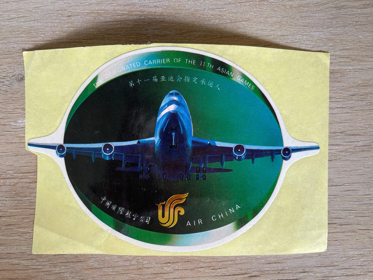 AIR CHINA klistermerke | FINN-torget