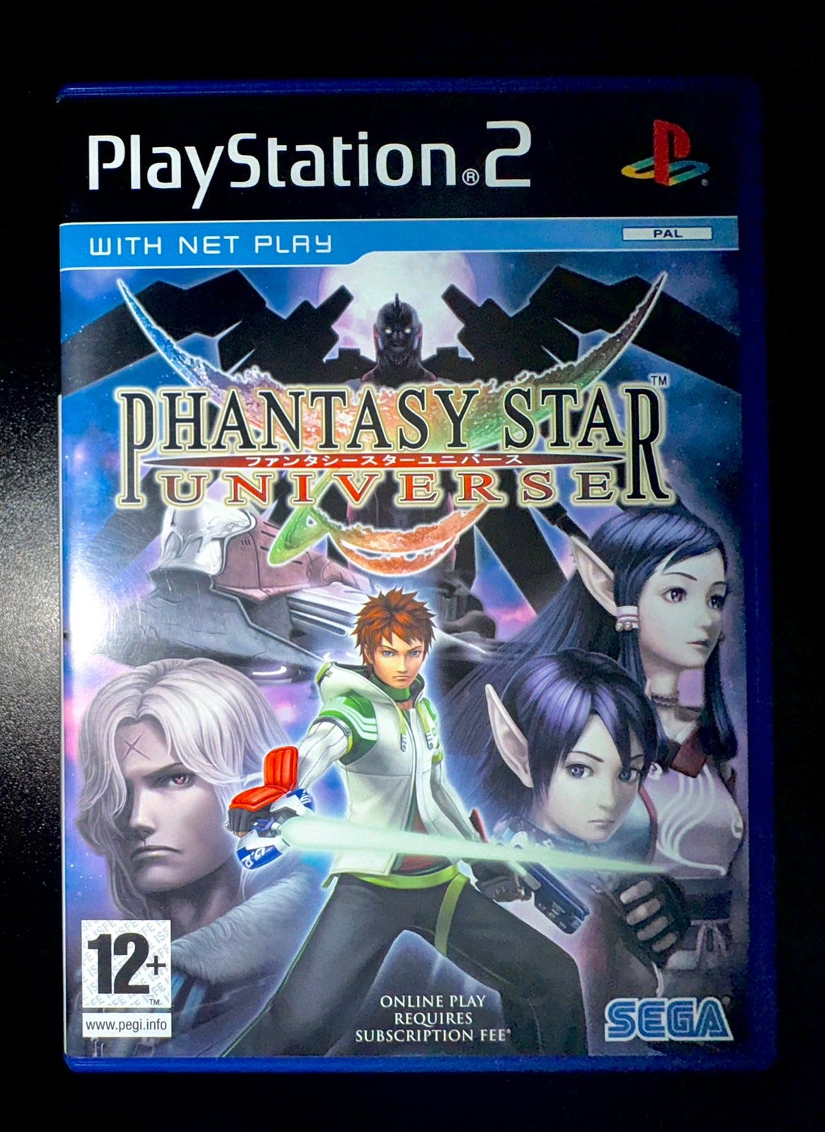 Phantasy Star Universe PS2 PlayStation 2 | FINN-torget