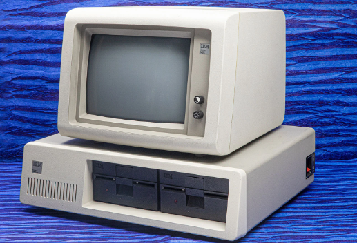 IBM XT Kabinett | FINN-torget