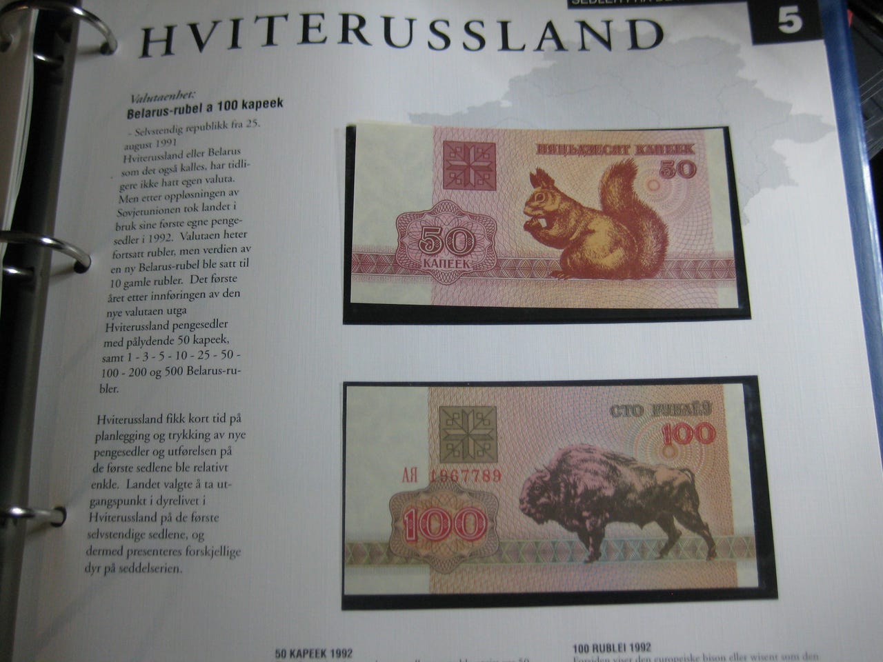 50 +100 rubler Belarus unc | FINN-torget