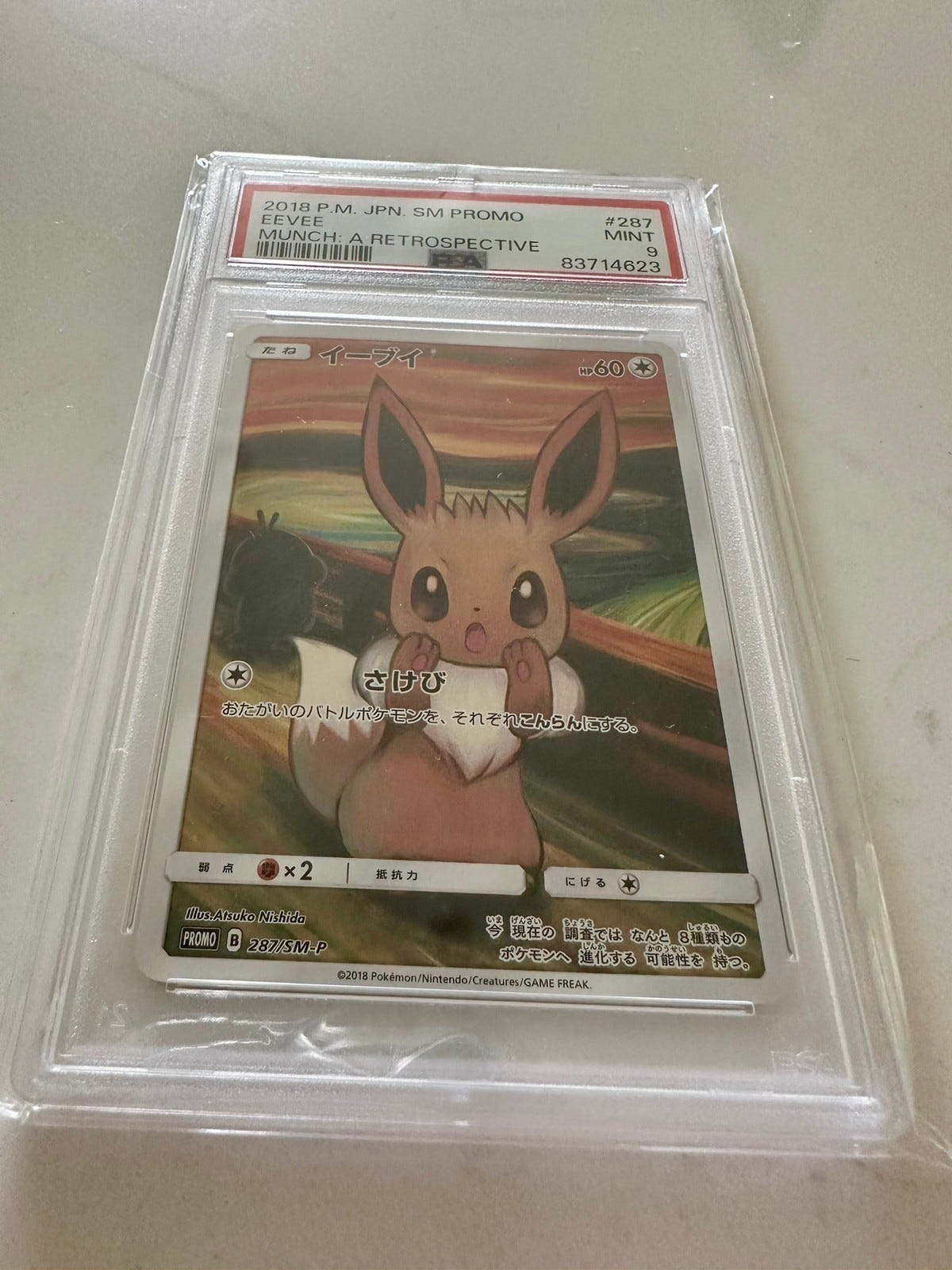 Eevee Munch Scream Promo PSA 9 (287/SM-P) | FINN torget