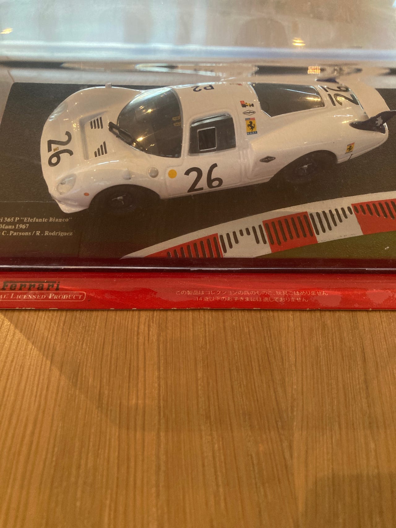 FERRARI 365 P MODELLBIL | FINN torget