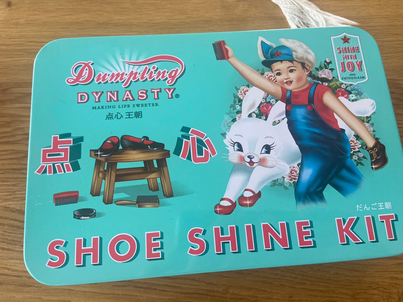 Dumpling Dynasty retro shoe shine kit NY I ESKE | FINN torget