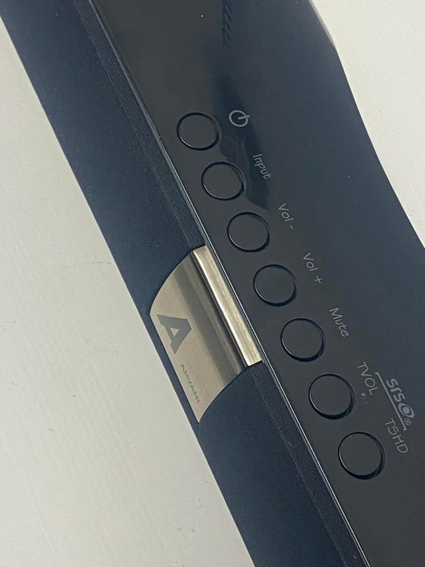 AVI lydplanke og subwoofer | FINN torget