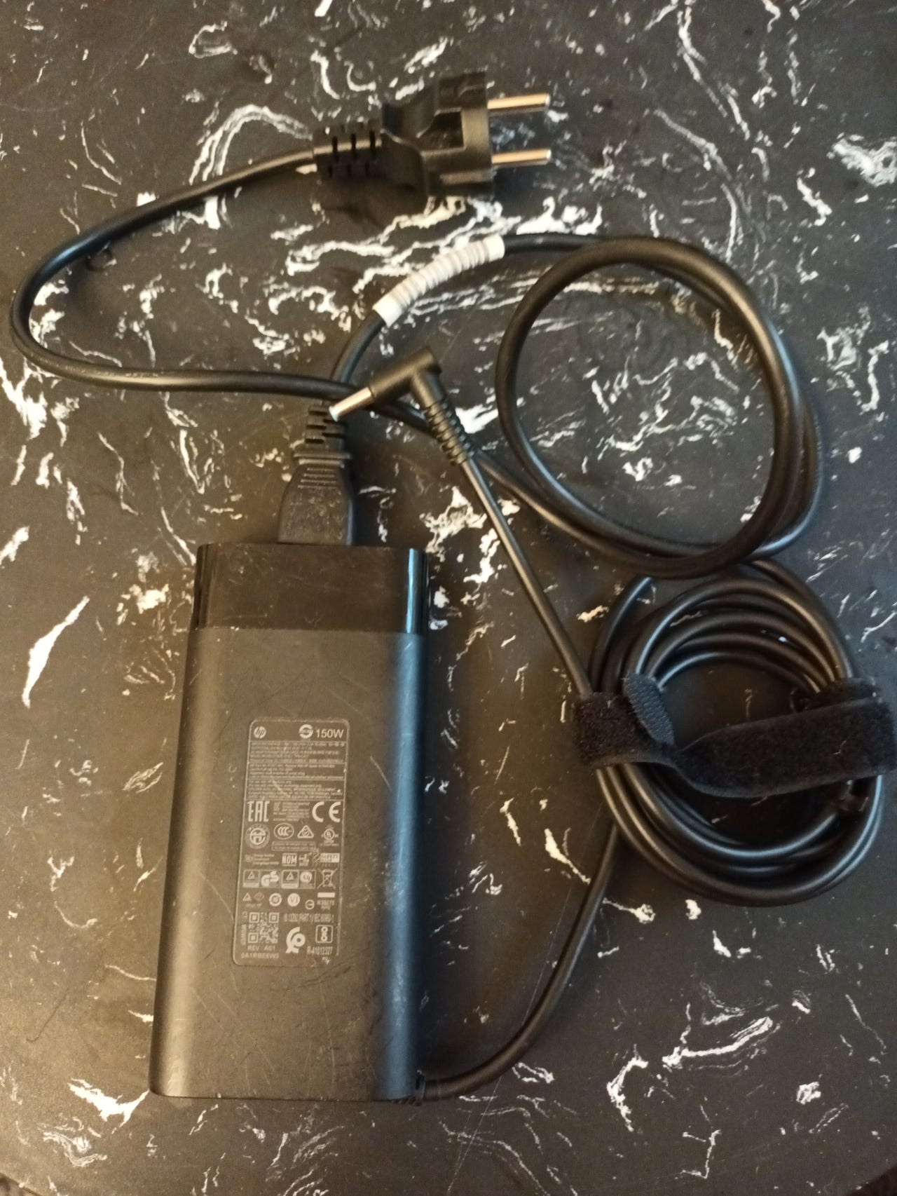 HP laderen /90w/150W/200W | FINN-torget