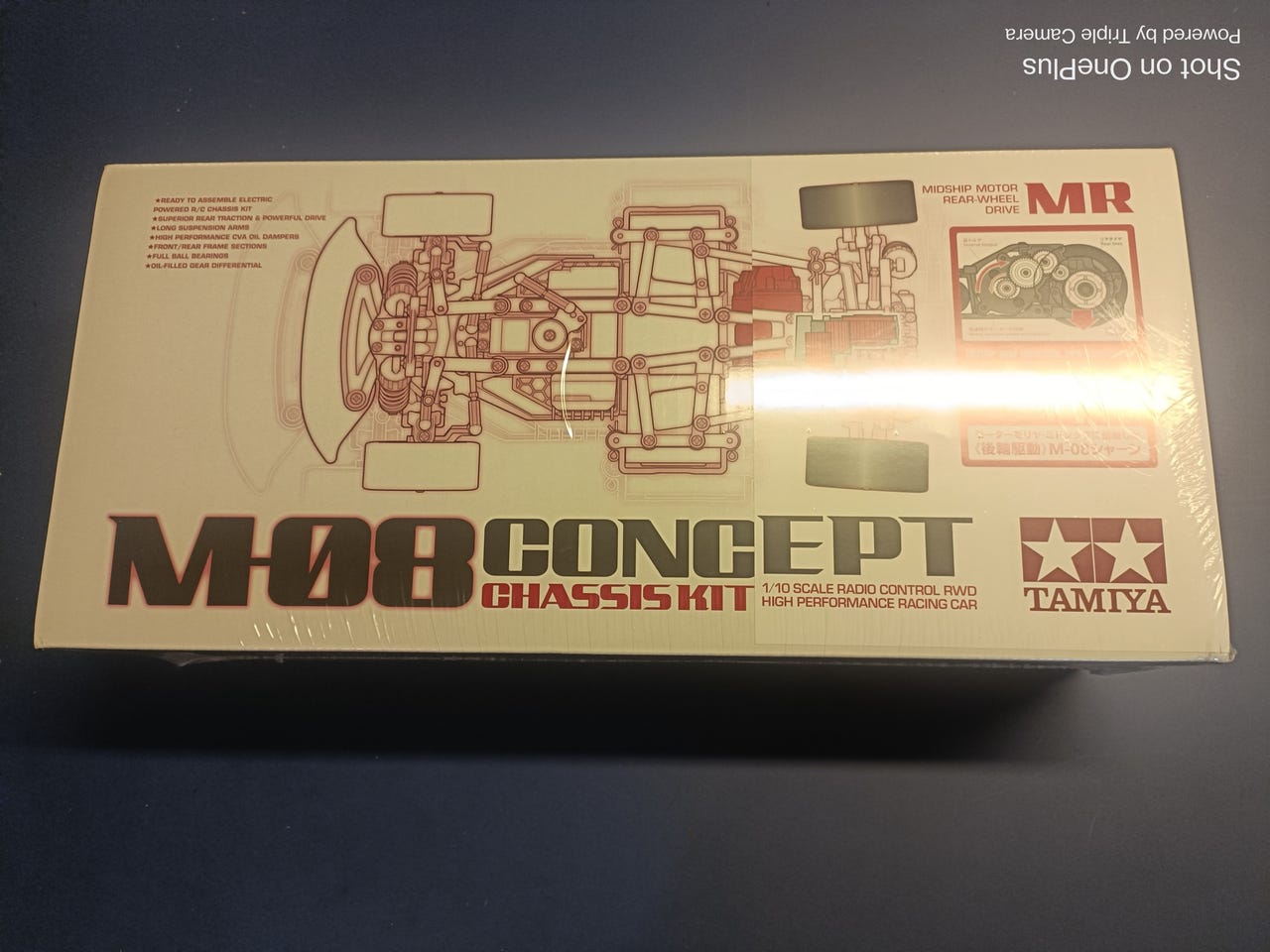 Tamiya M08 | FINN torget