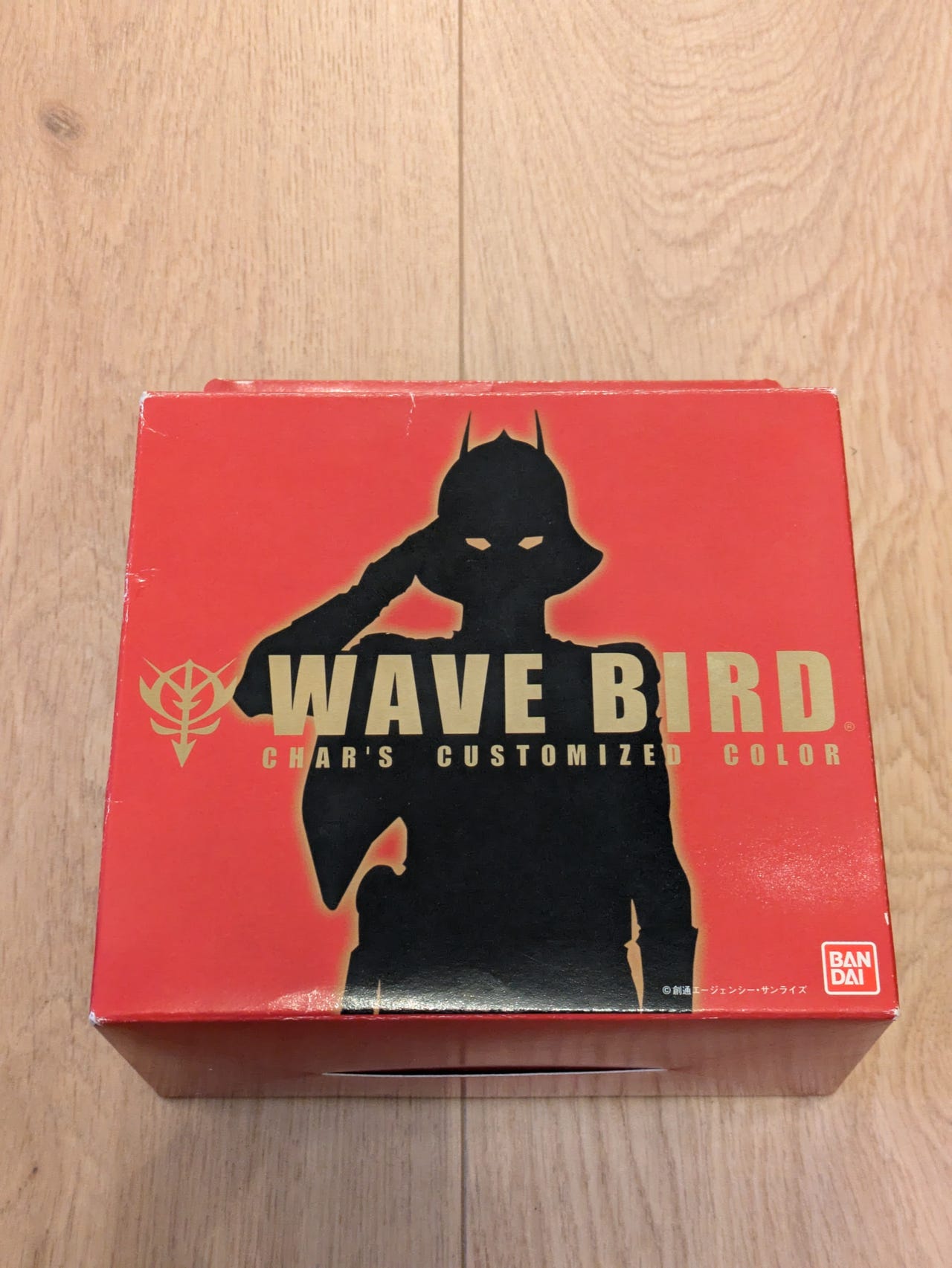 NIB - Wavebird Gundam Char Gamecube kontroller | FINN-torget