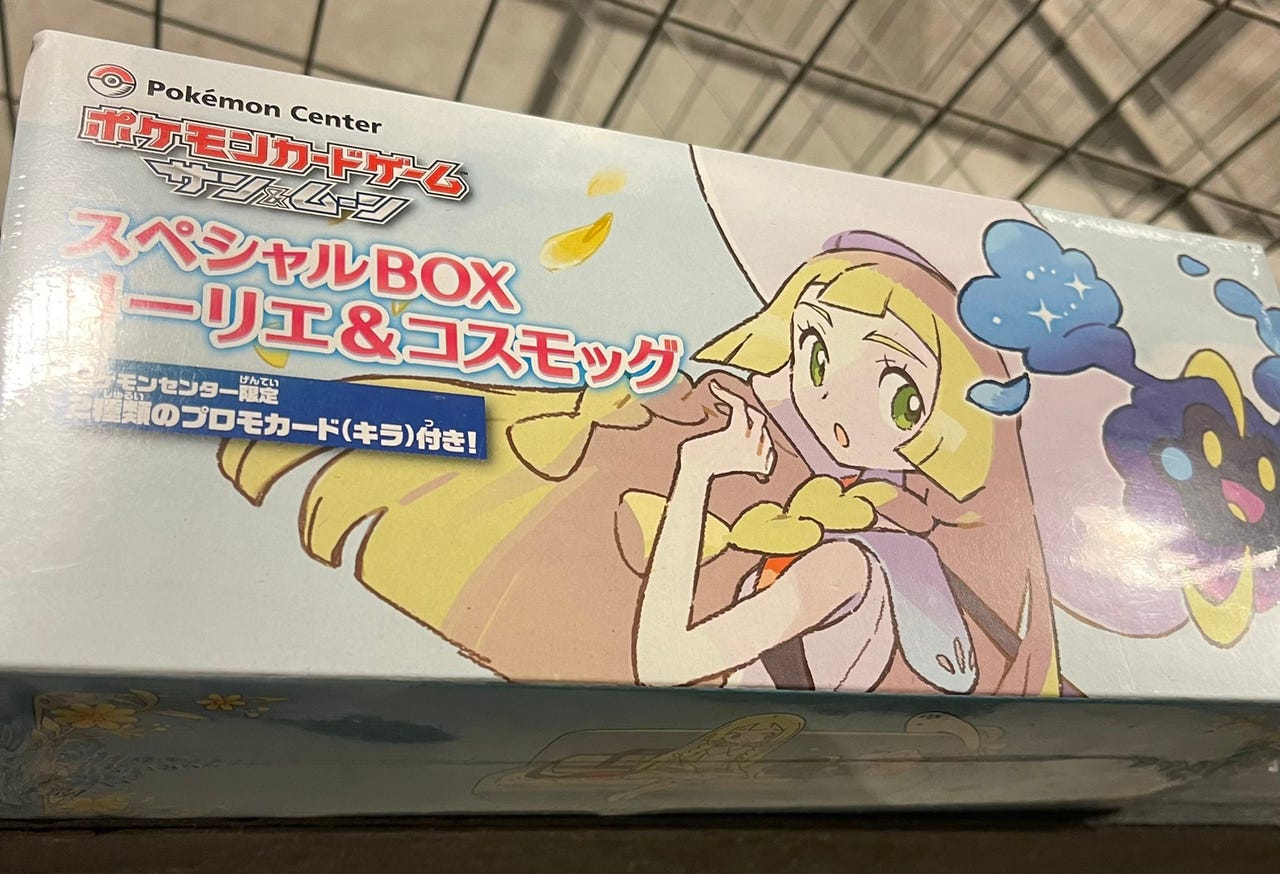 Lilly pokemon box | FINN-torget