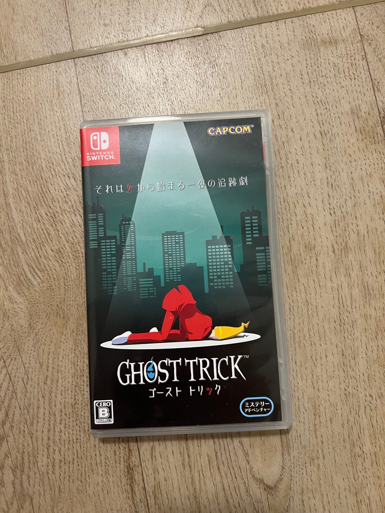 Ghost Trick: Phantom Detective Switch Engelsk språk! | FINN torget