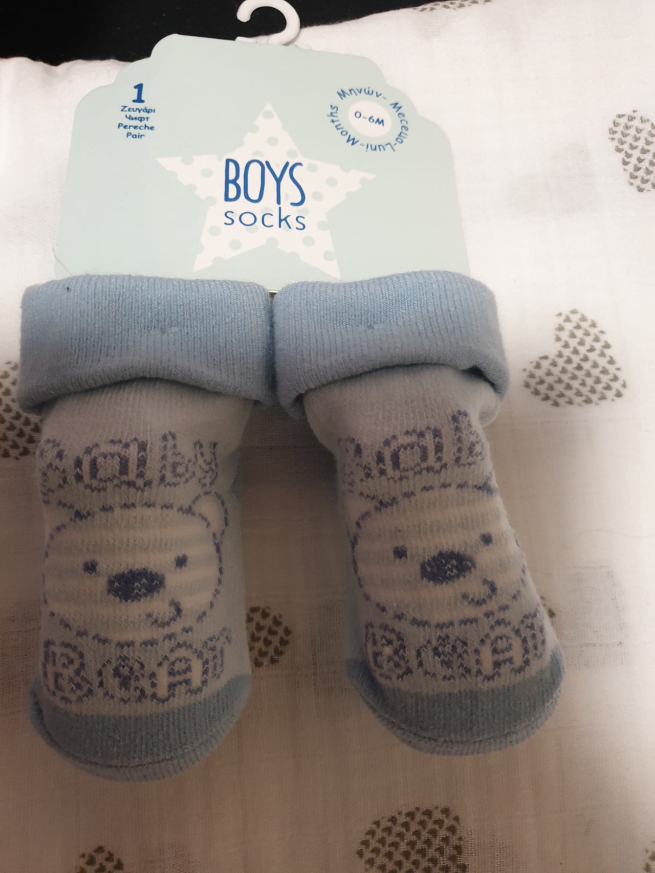 Sokker Til Baby | FINN-torget