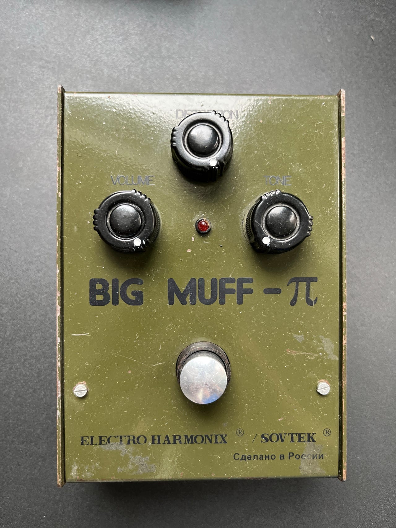Electro Harmonix Russian Big Muff ( eldre Russisk ) | FINN-torget
