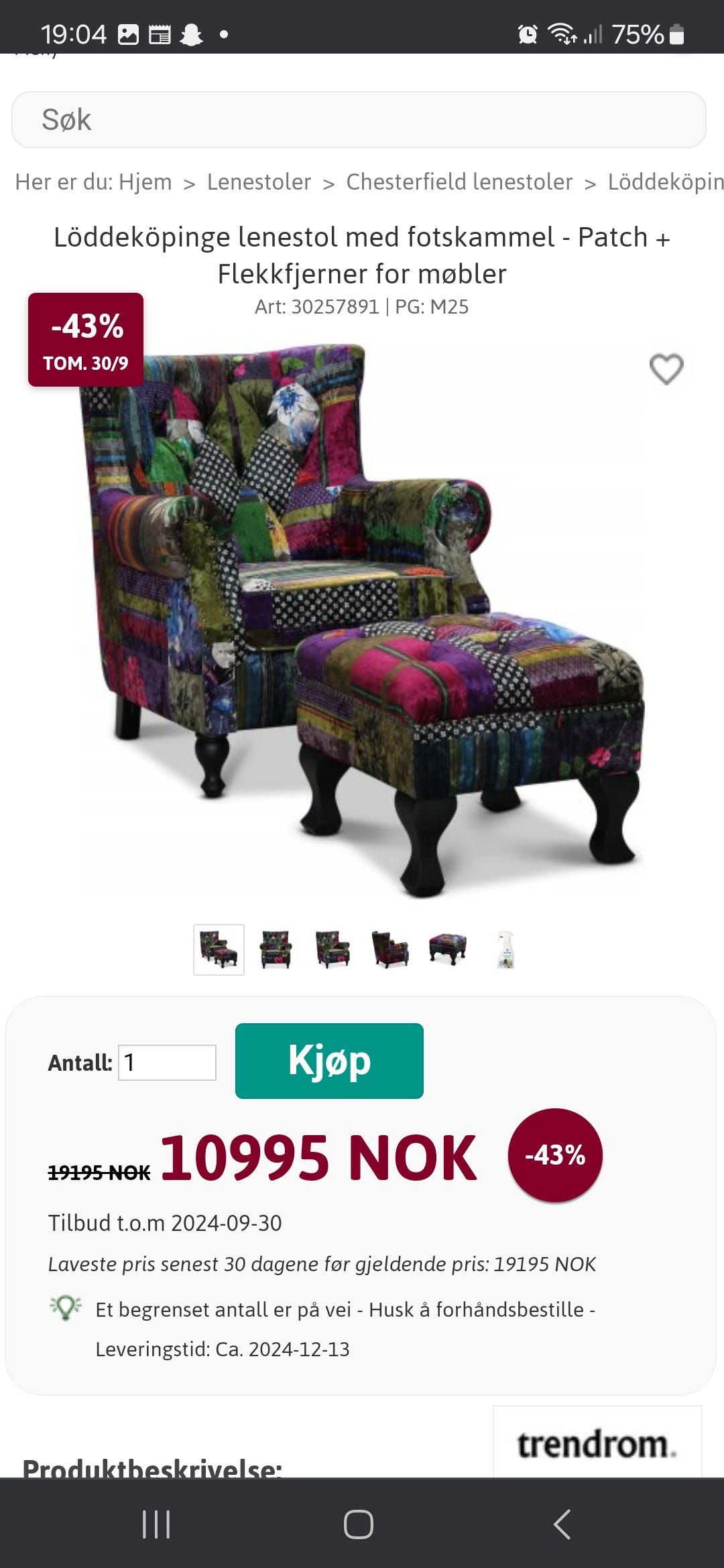 Lenestol med fotskammel | FINN torget