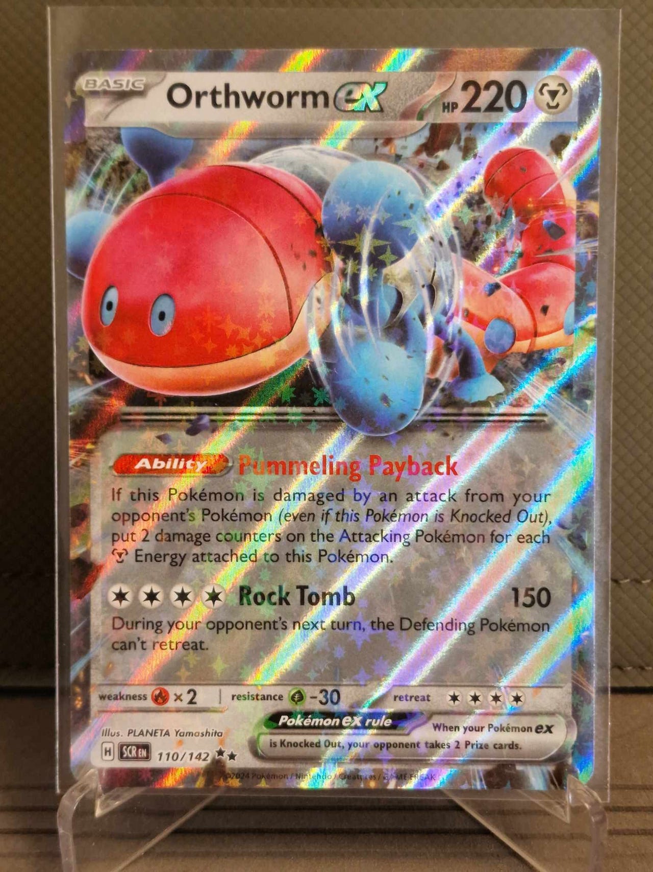 Orthworm Ex #110 - Pokemon Stellar Crown | FINN-torget