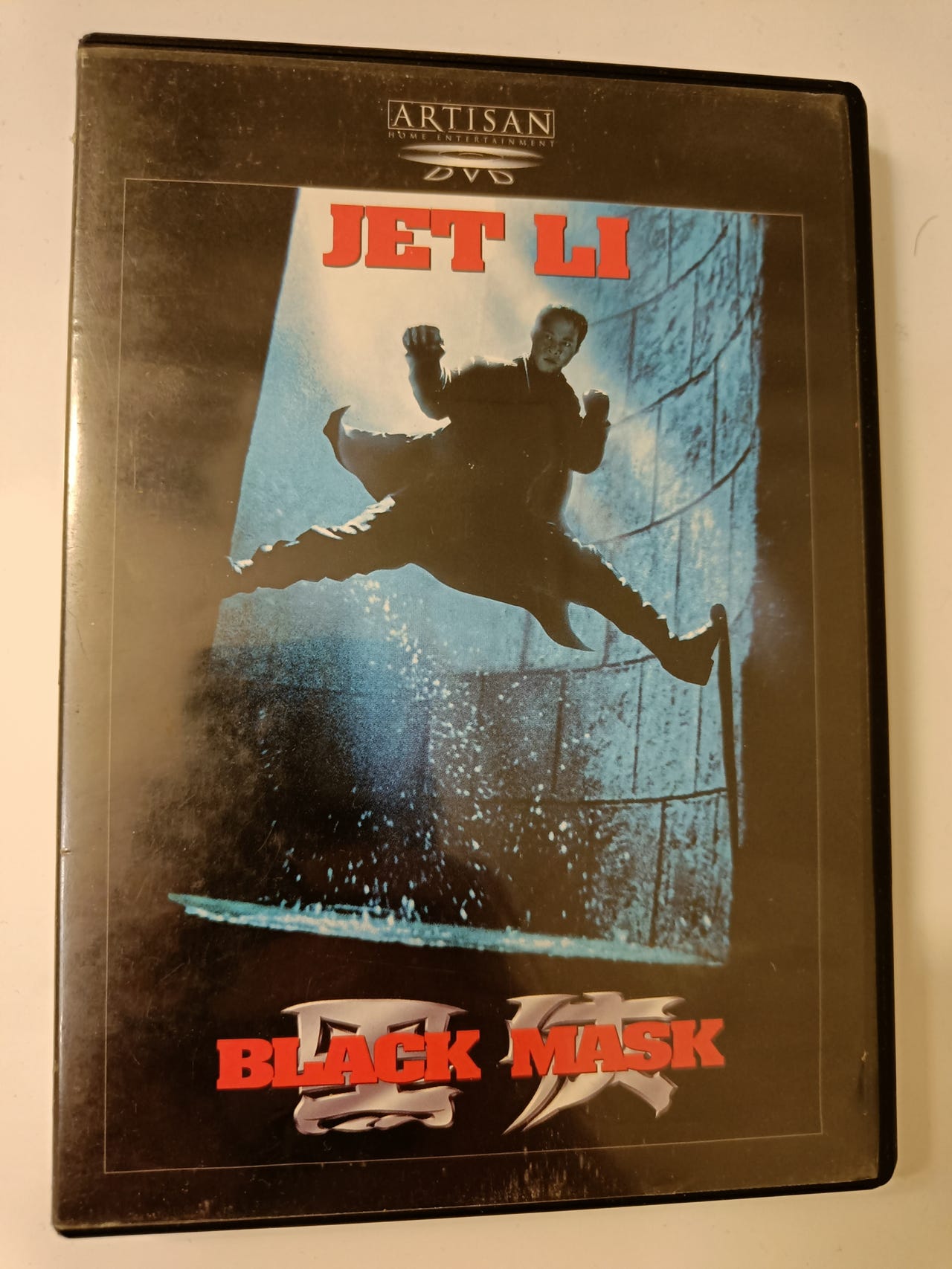 Jet Li - Black Mask - DVD | FINN-torget