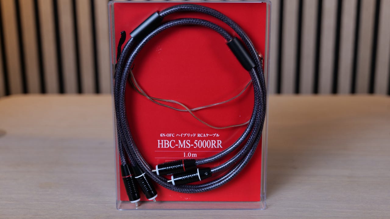 Ikeda Phono HBC-MS-5000 RR 1m | FINN-torget