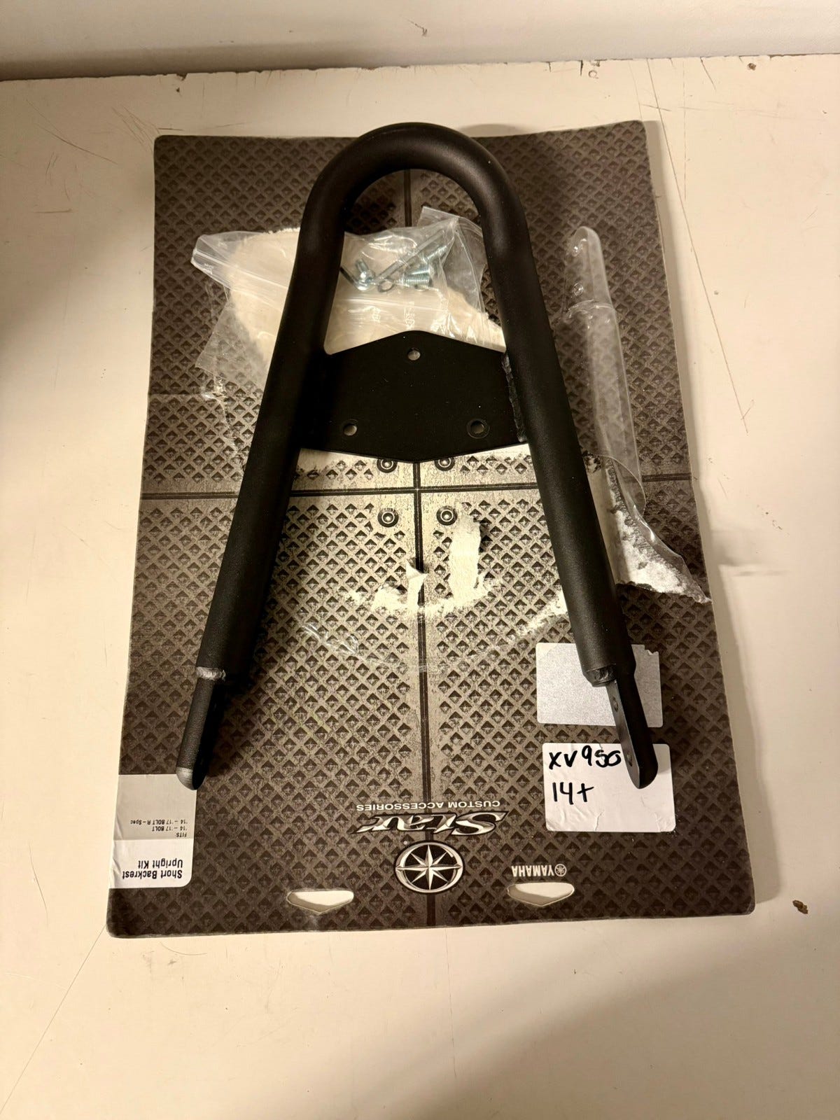 Backrest/ ryggstøtte til MC selges billig. | FINN-torget