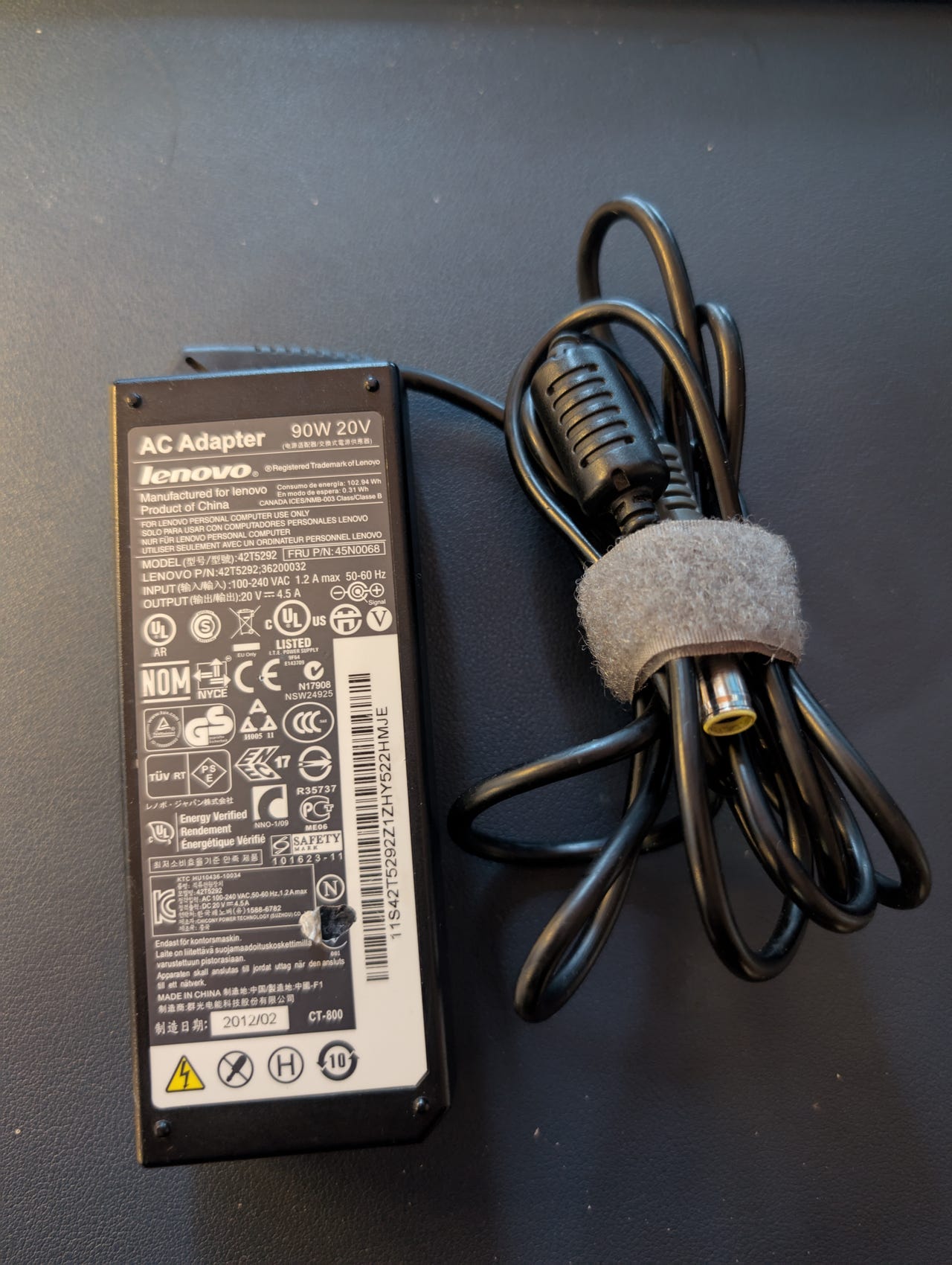 Lenovo 90w lader (gammel type) | FINN-torget