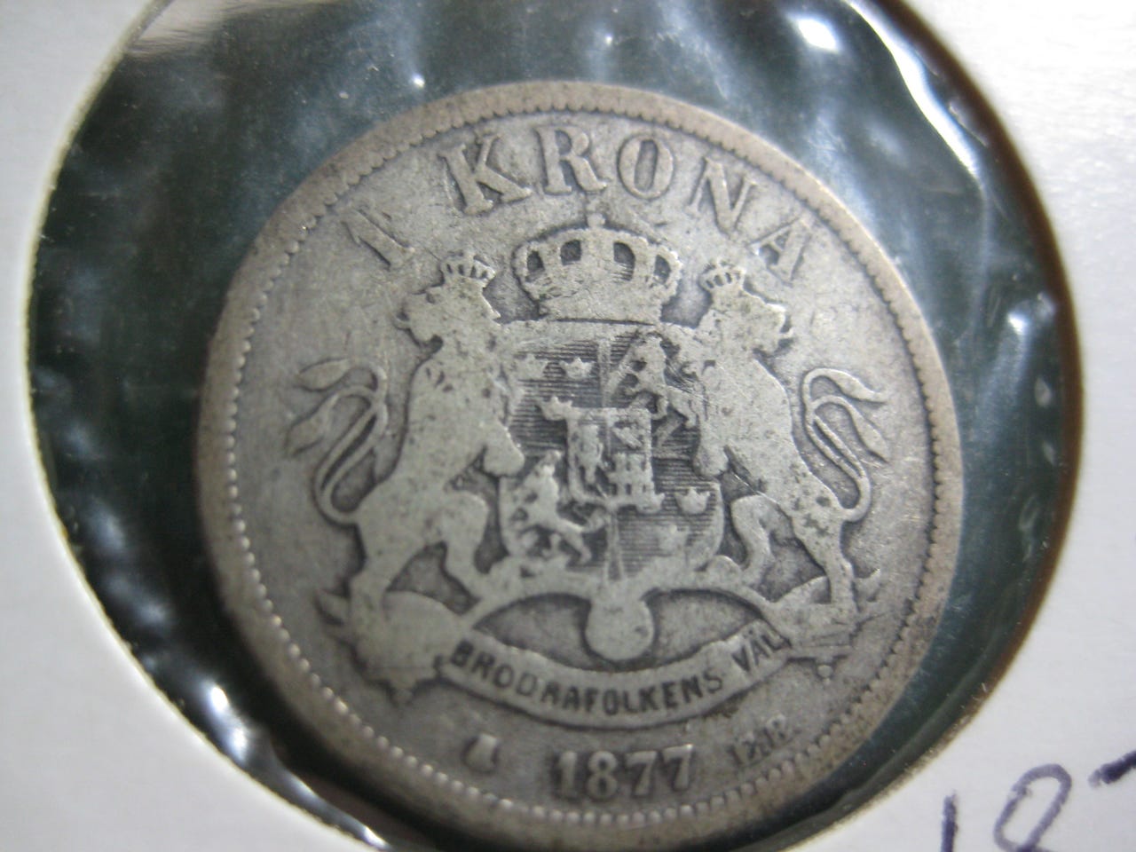 1 Krone Sverige 1877 sølv | FINN-torget