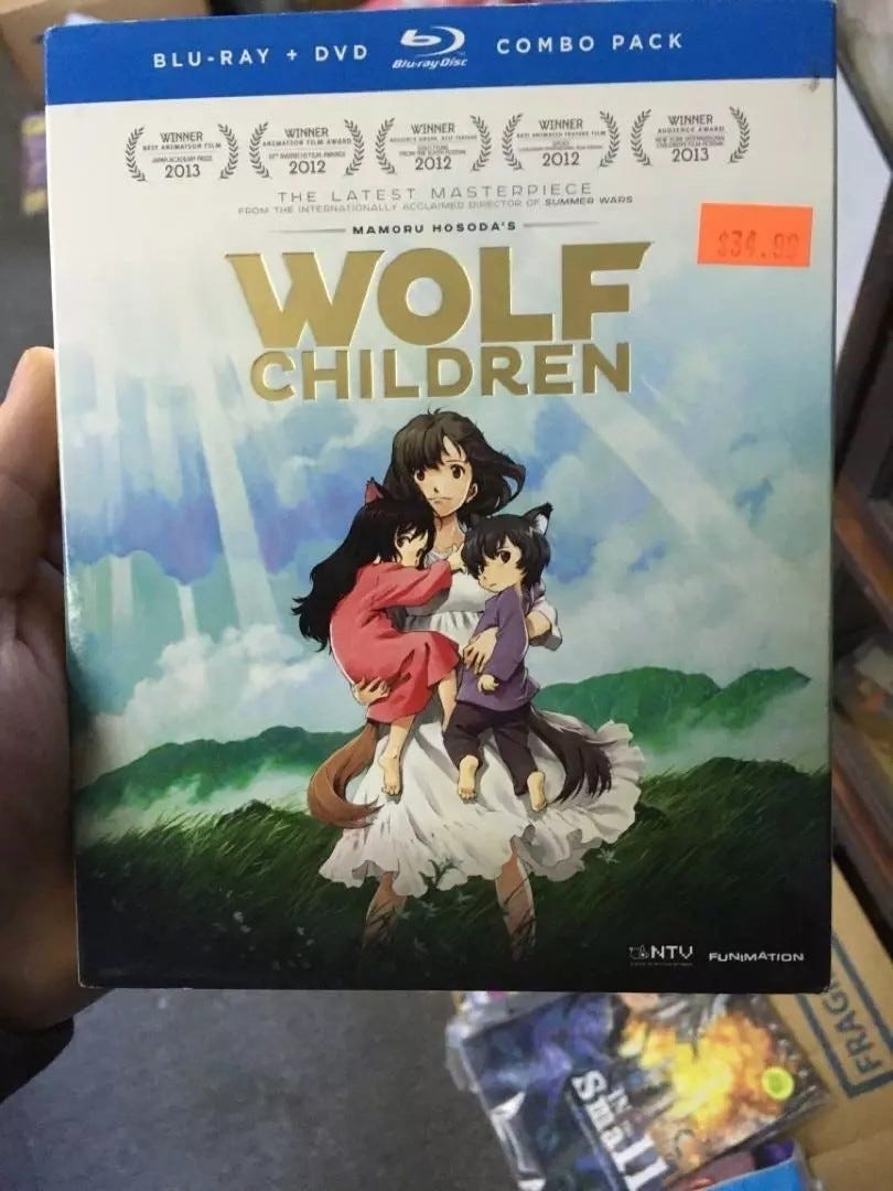 Ønskes kjøpt: Wolf children | FINN-torget
